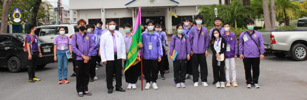 Satit SRRU – โรงเรียนสาธิตมหาวิทยาลัยราชภัฏสุรินทร์